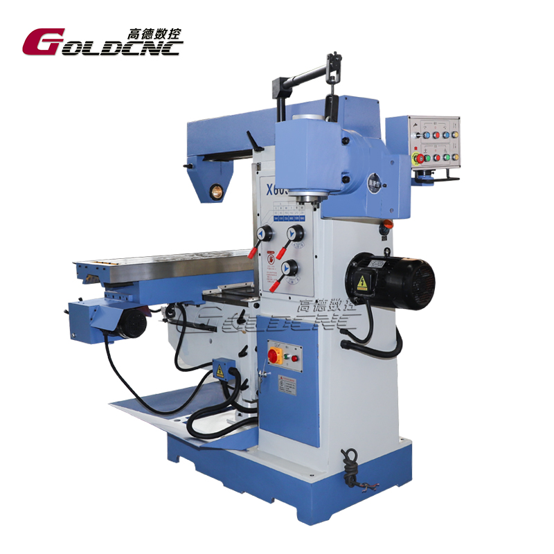 X6036卧式铣床_高德数控