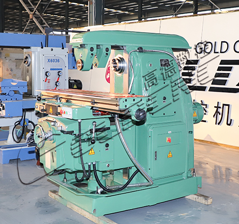 X6140/X6132万能升降台铣床_高德数控