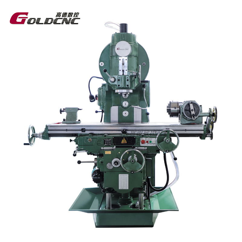 X5040立式铣床_高德数控