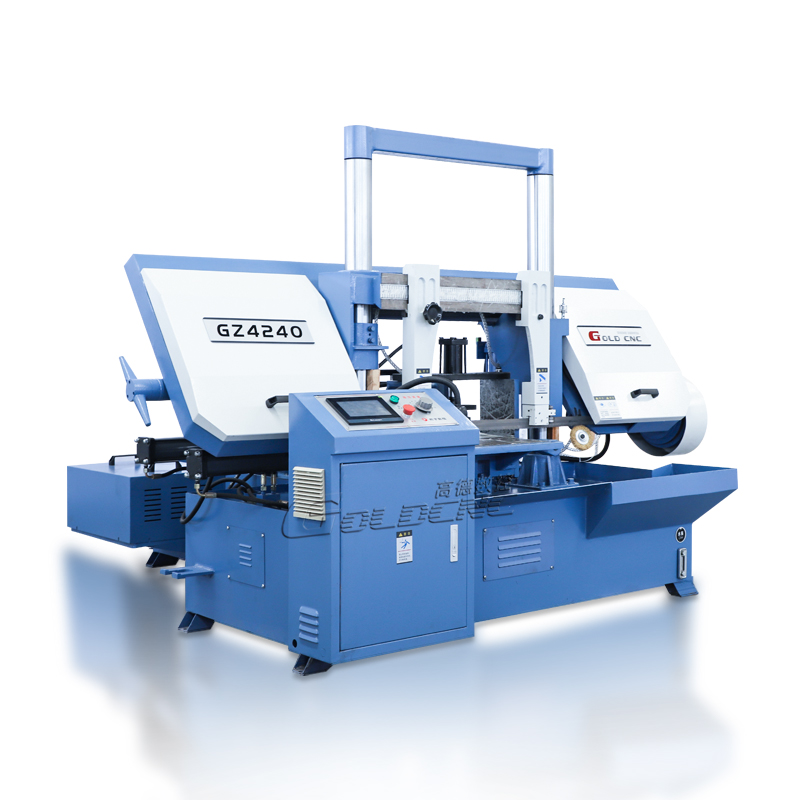 数控带锯床_全自动锯床_高德数控